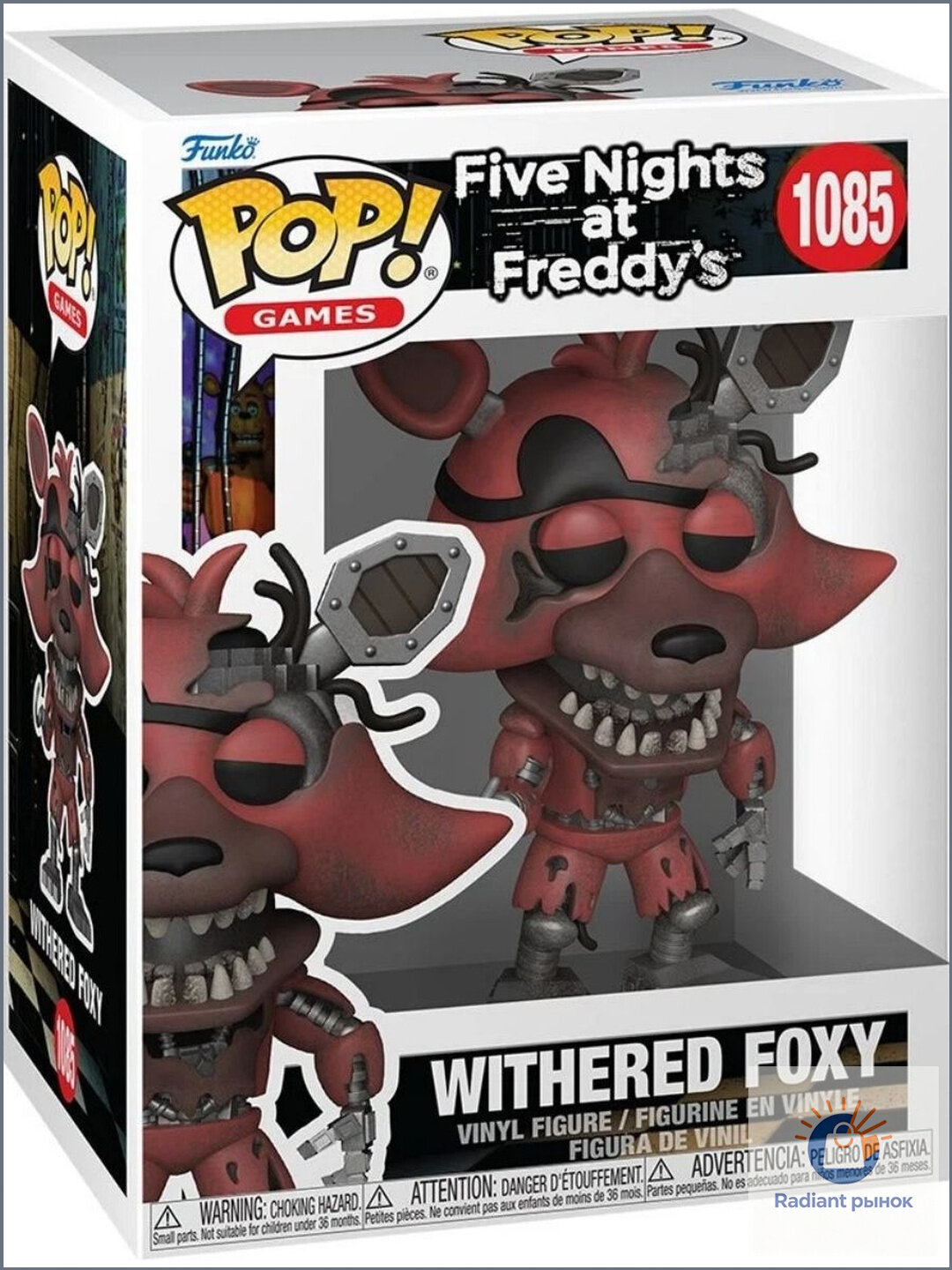 Фигурка Funko Pop ! Games Five Nights at Freddy's Withered Foxy(1085) 83866