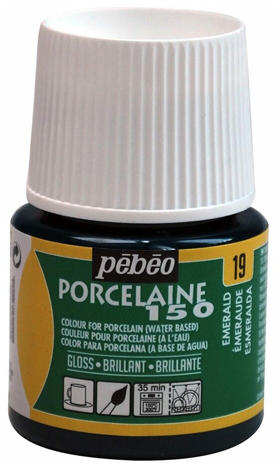 Краски и контуры по стеклу и керамике PEBEO Краска по фарфору и керамике под обжиг глянцевая Porcelaine 150 45 мл 024-019 изумрудный