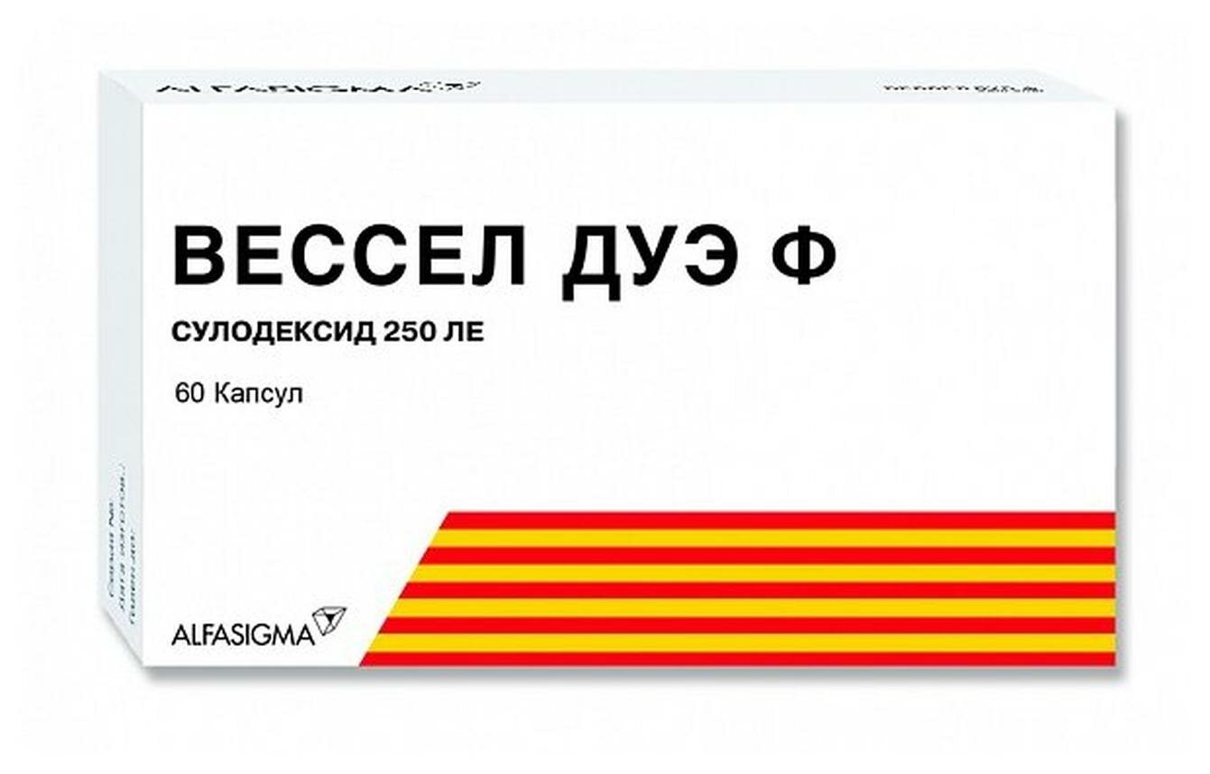 Вессел ДУЭ Ф капсулы 250 ле 60шт