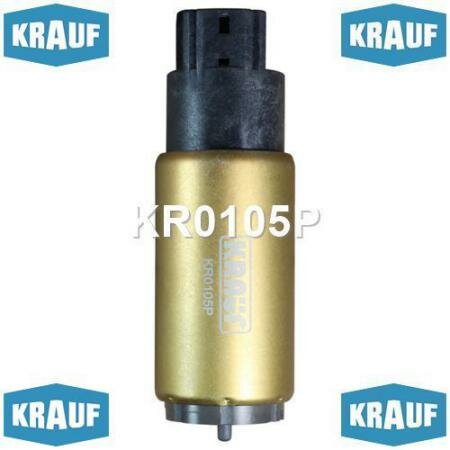 Насос топливный электрический KRAUF KR0105P