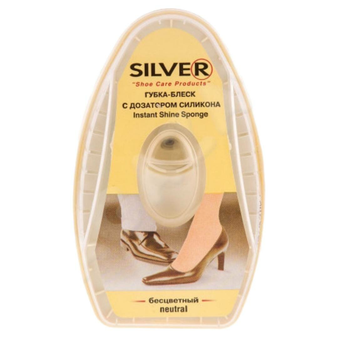 Губка-блеск для обуви Silver Premium с дозатором, бесцветная
