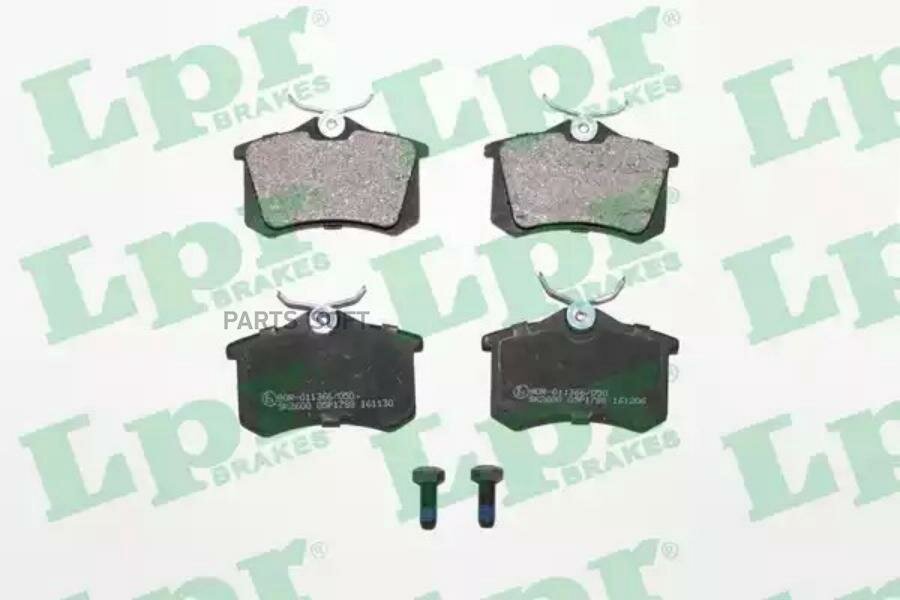 Колодки тормозные AUDI 96-/CITROEN 99-/RENAULT 98-/PEUGEOT 00-/VW 95- задние