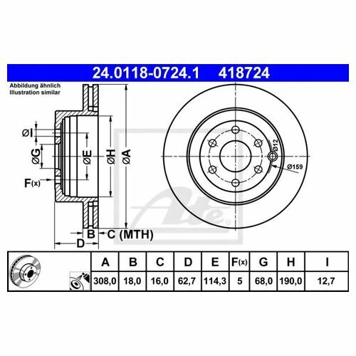 Тормозной диск задний Ate 24011807241 для Nissan Pathfinder III