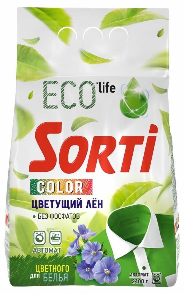 Sorti Стиральный порошок Color Цветущий лен, автомат, 2.4 кг.