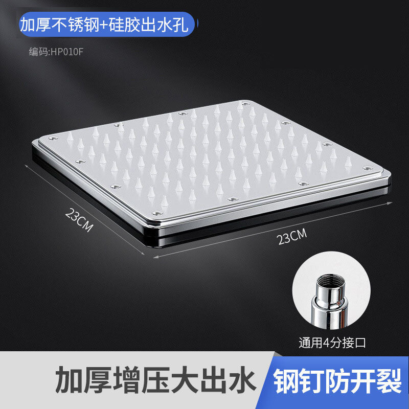 Большая насадка для душа с повышением давления, большая насадка для душа, насадка для душа с повышением давления, дождевой душ, душ для ванной, душ для купания