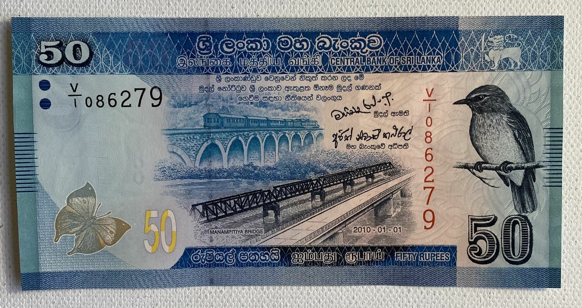 Шри-Ланка 50 рупий 2010 года UNC