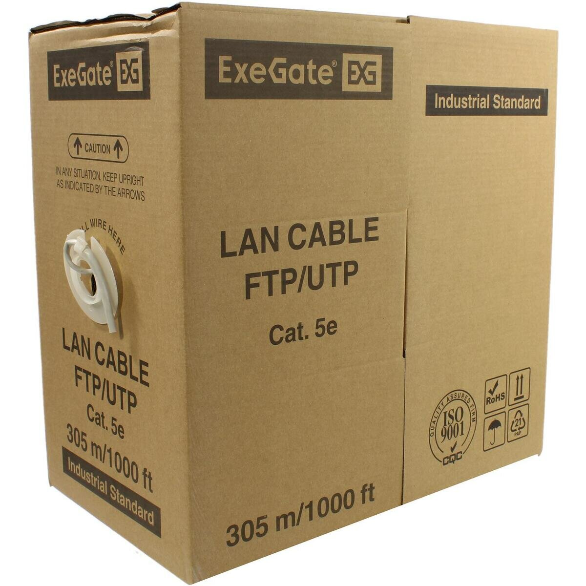 Exegate 138966, бухта 305 метров