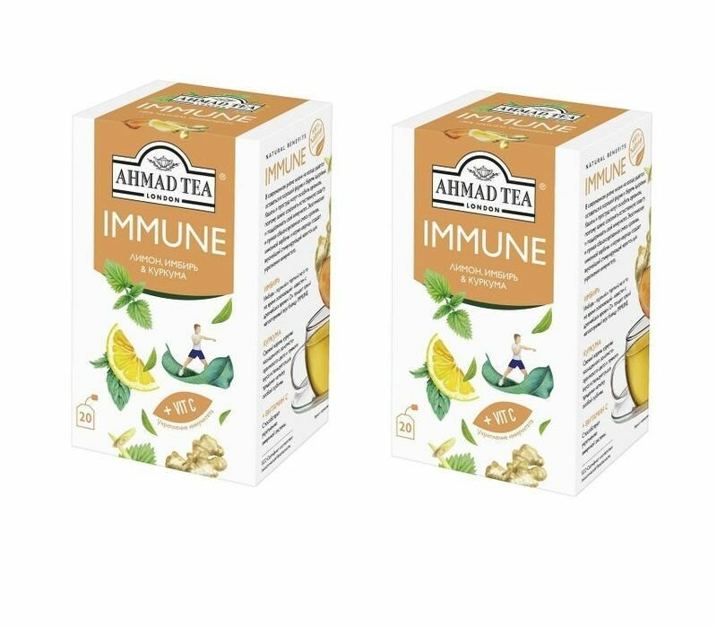 Ahmad Tea Чайный напиток "IMMUNE", 20 пак/уп, 2 упаковки