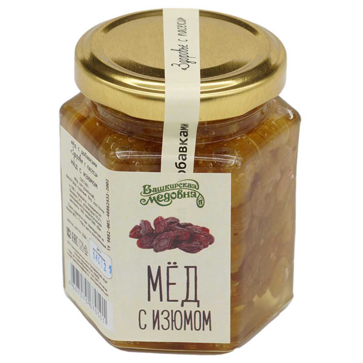 Мёд натуральный Башкирский цветочный c изюмом (без косточек) "Башкирская медовня" 250 гр стекло
