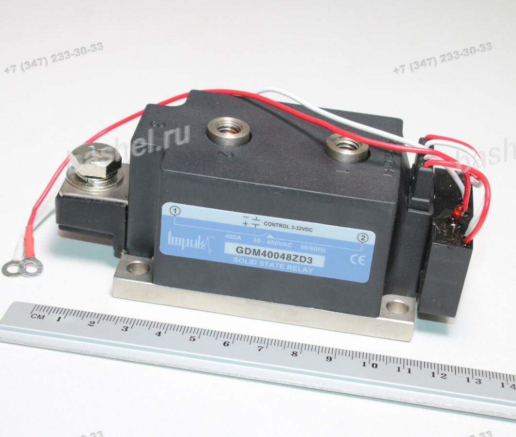 Реле твердотельное GDM40048ZD3, IMPULS, 1ф, 400А, 480V AC, 3-32 DC
