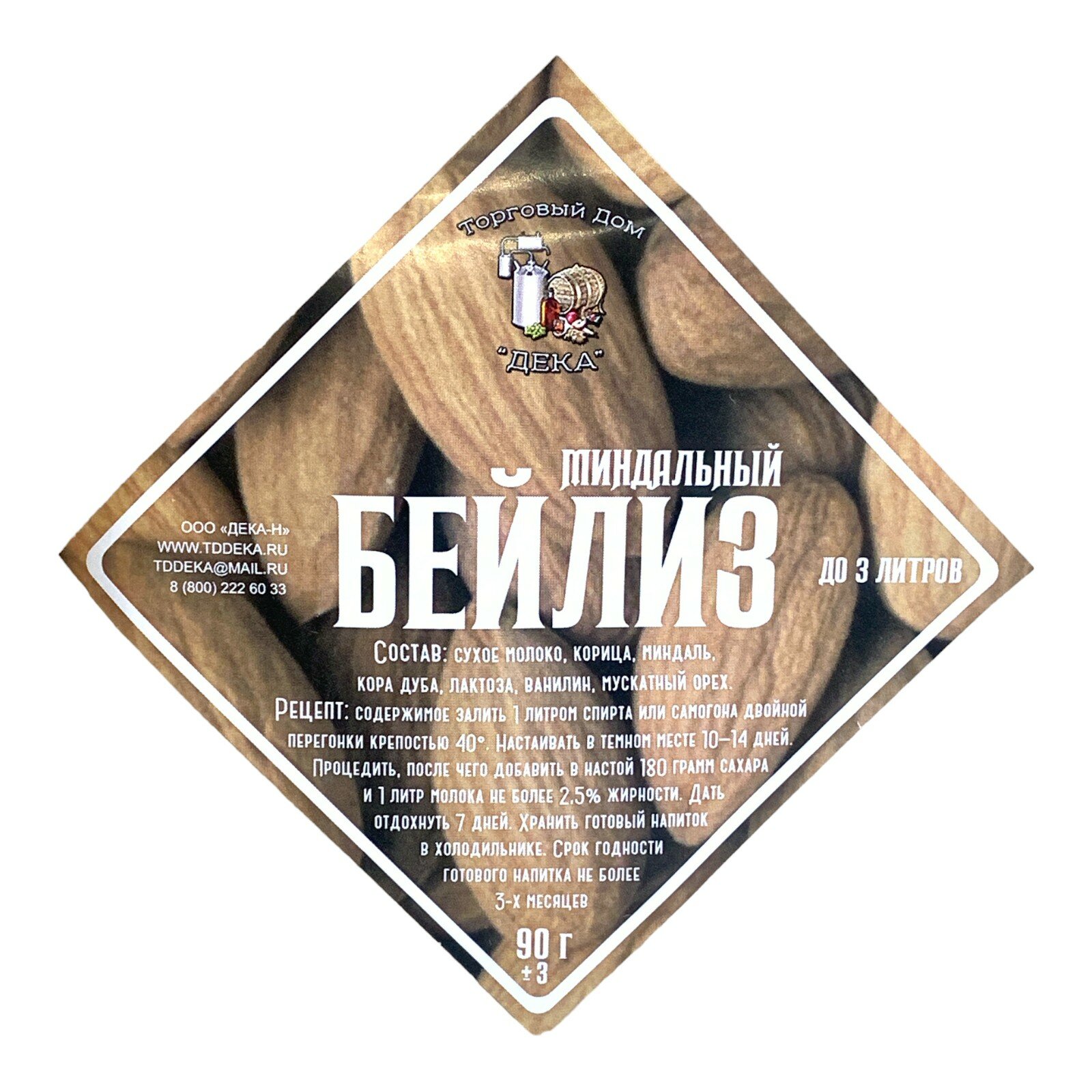 Настойка Миндальный Бейлиз Дека
