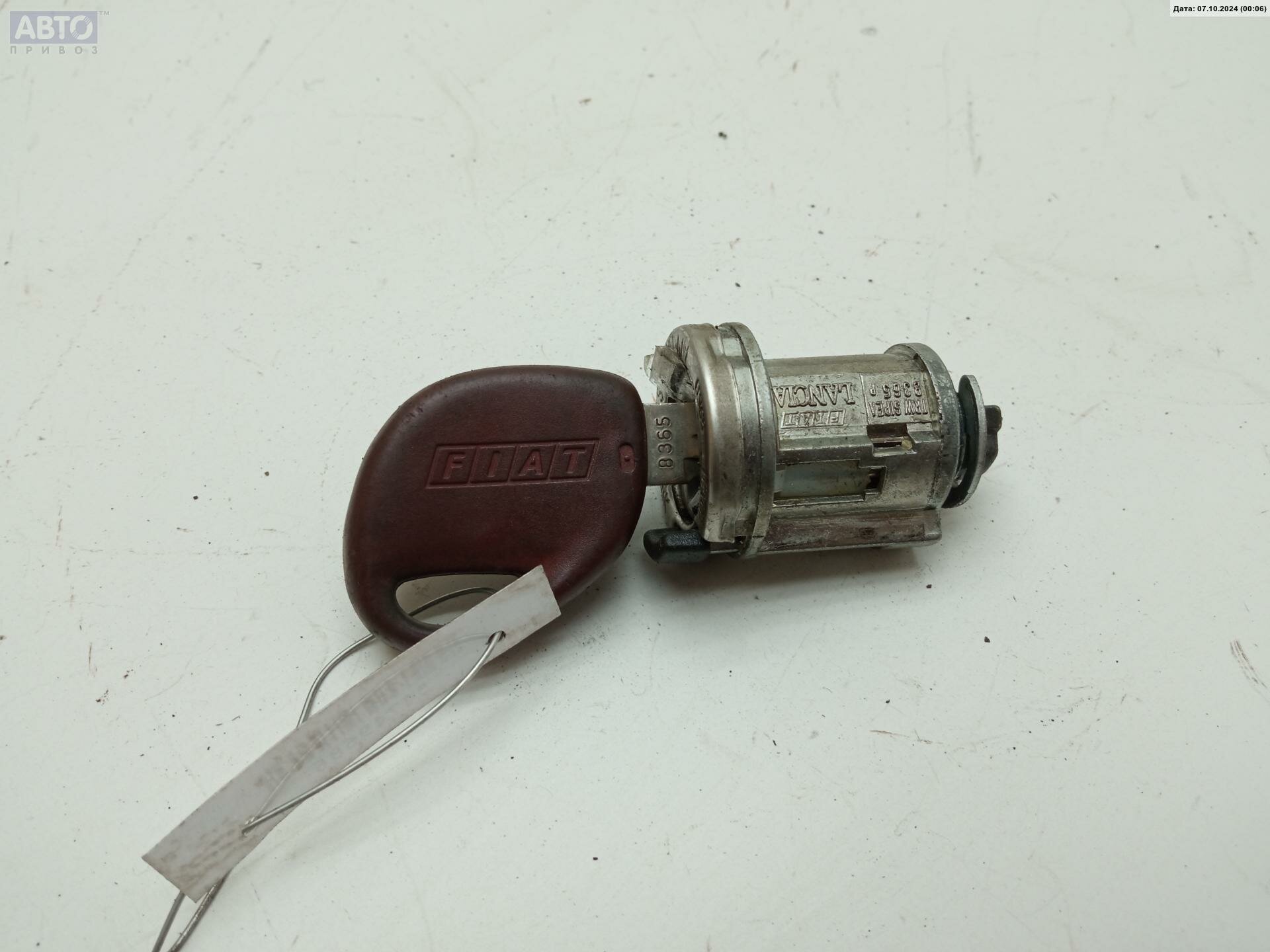 Личинка замка Fiat Bravo (1995-2001)