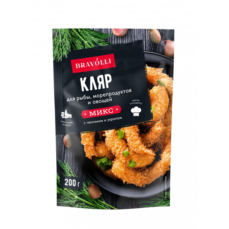 Приправа Кляр Bravolli! для рыбы, морепродуктов и овощей, 200г 1 шт.