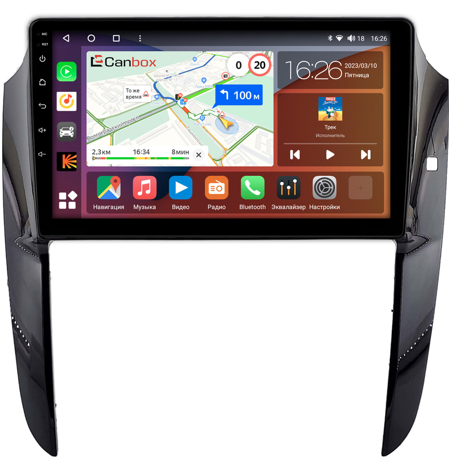 Штатная магнитола Toyota Ipsum (M20) 2001-2009 (Тип A, черная, глянцевая) Canbox H-Line 4197-9-2157 Android 10 (4G-SIM, 8/128, DSP, QLed)