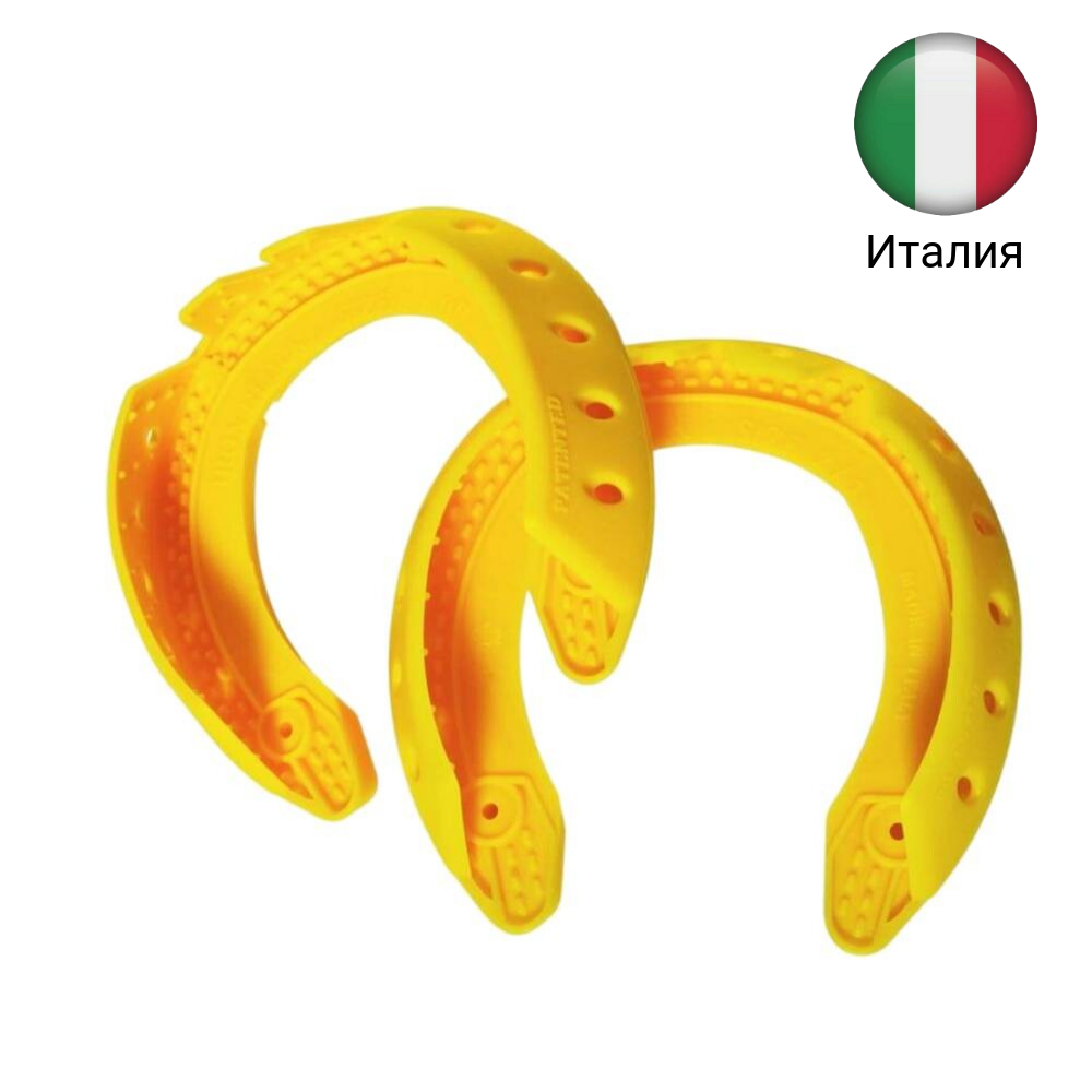 Подковы для лошади № 1 задние полиуретановые Tecnoplastica, пара