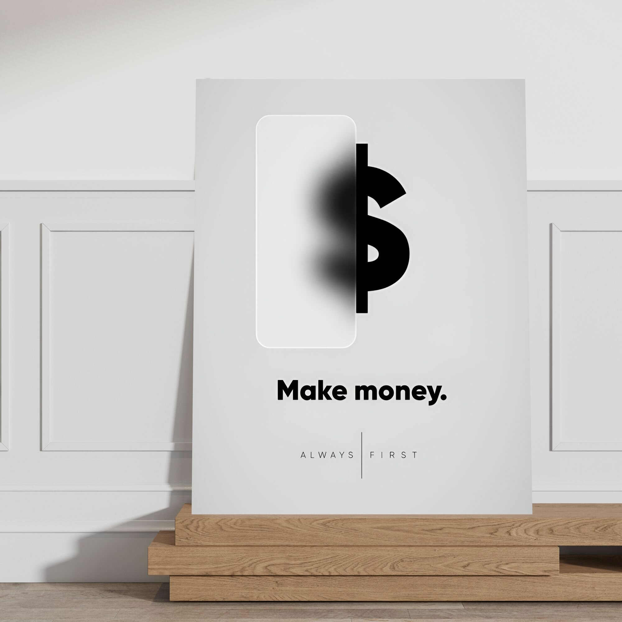 Картина на стену "Простой стимул" 50х70см 1шт.