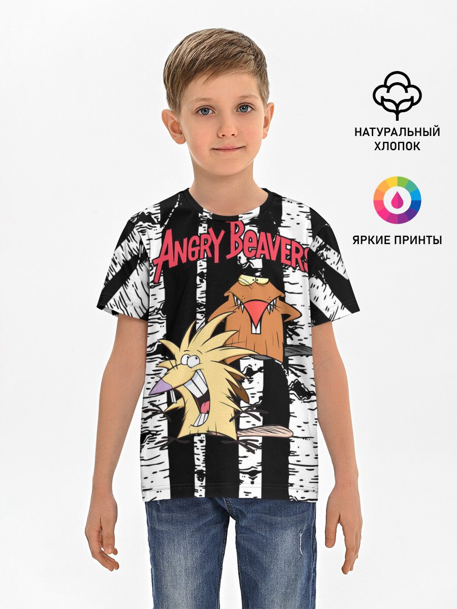 Футболка хлопковая детская Крутые Бобры