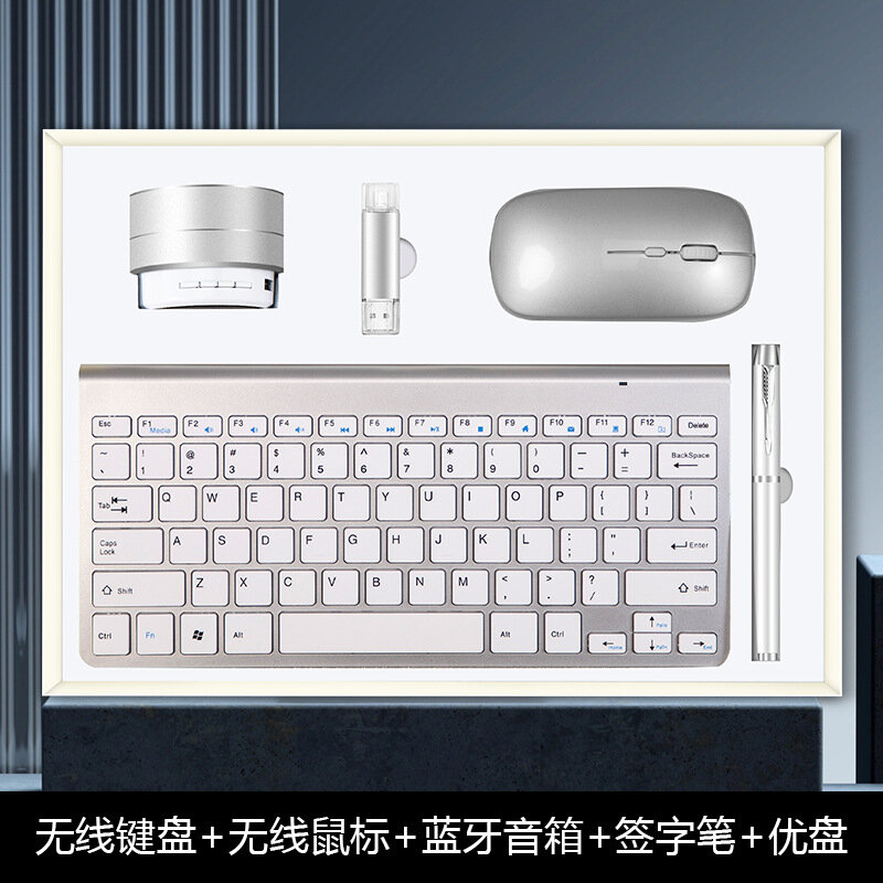 Набор бизнес-подарков: клавиатура, мышь, коврик для стола, сувенир, офисный подарок, персонализированный для мероприятий компании для клиентов и сотрудников