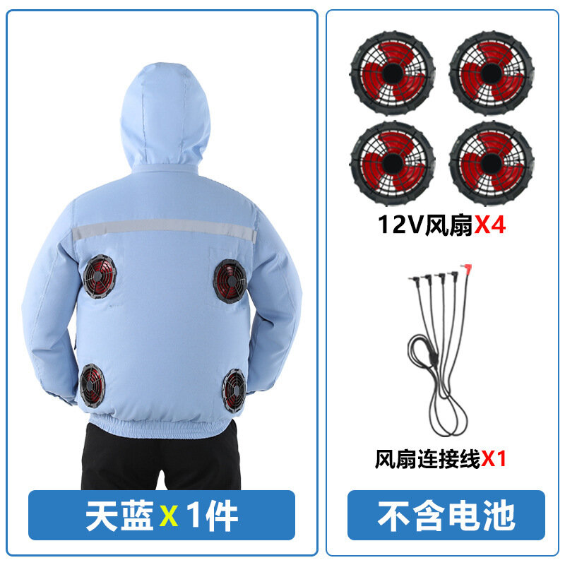 Утепленная спецодежда, с капюшоном, для сада, стройплощадки, с вентиляторами, светло-голубая, размер M