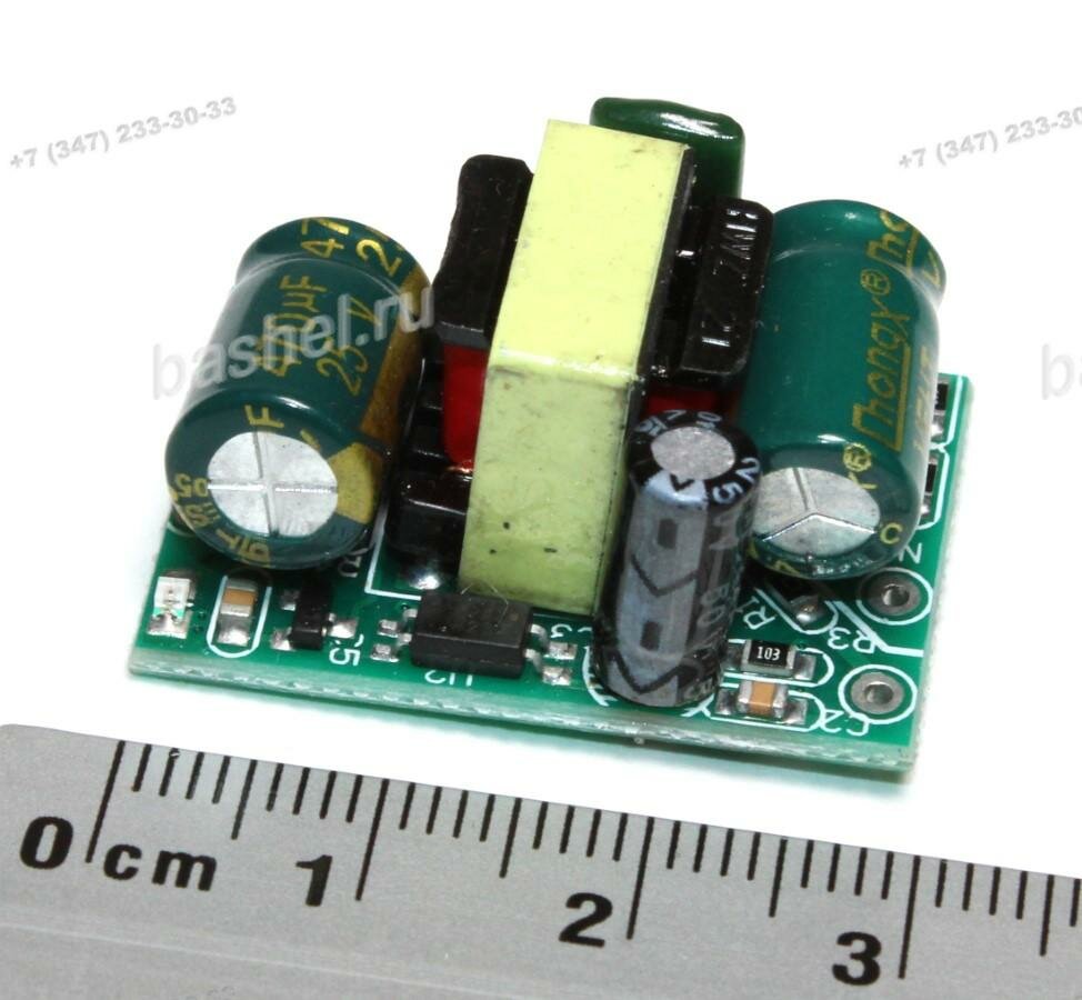 Модуль питания сетевой AC-DC, Размер: 40*15*18 мм, Uвх: 220VAC, Uвых: 12VDC, Imax: 400mA