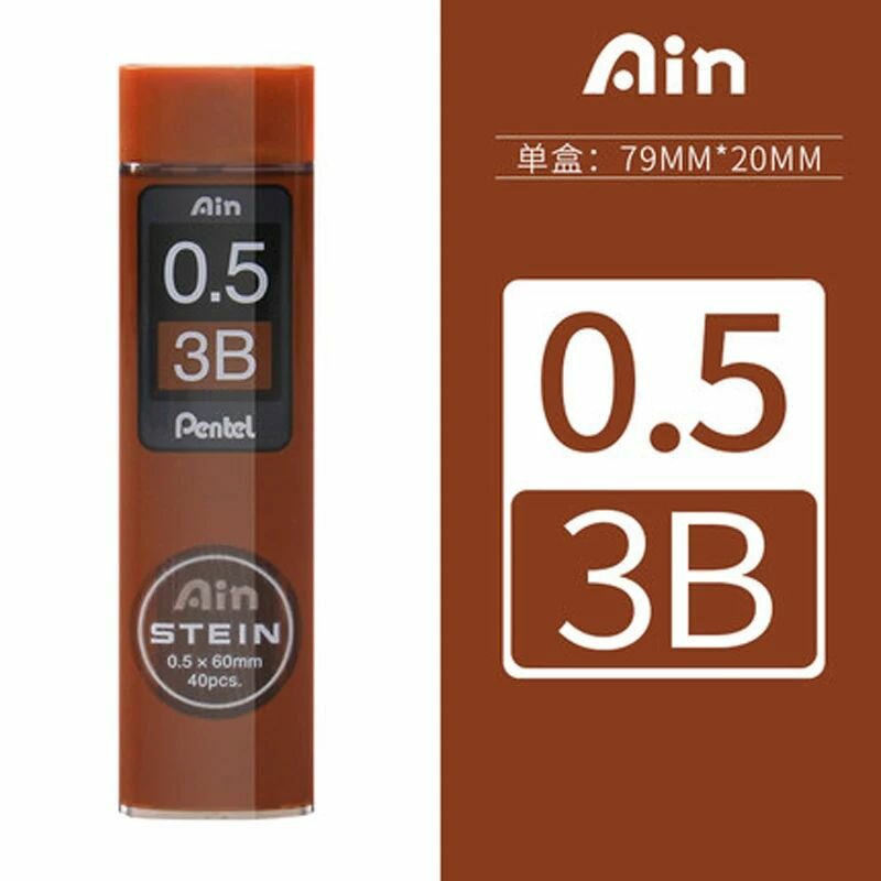 Грифели для механических карандашей PENTEL AIN STEIN C275 3B 0.5 мм 40 шт. в футляре