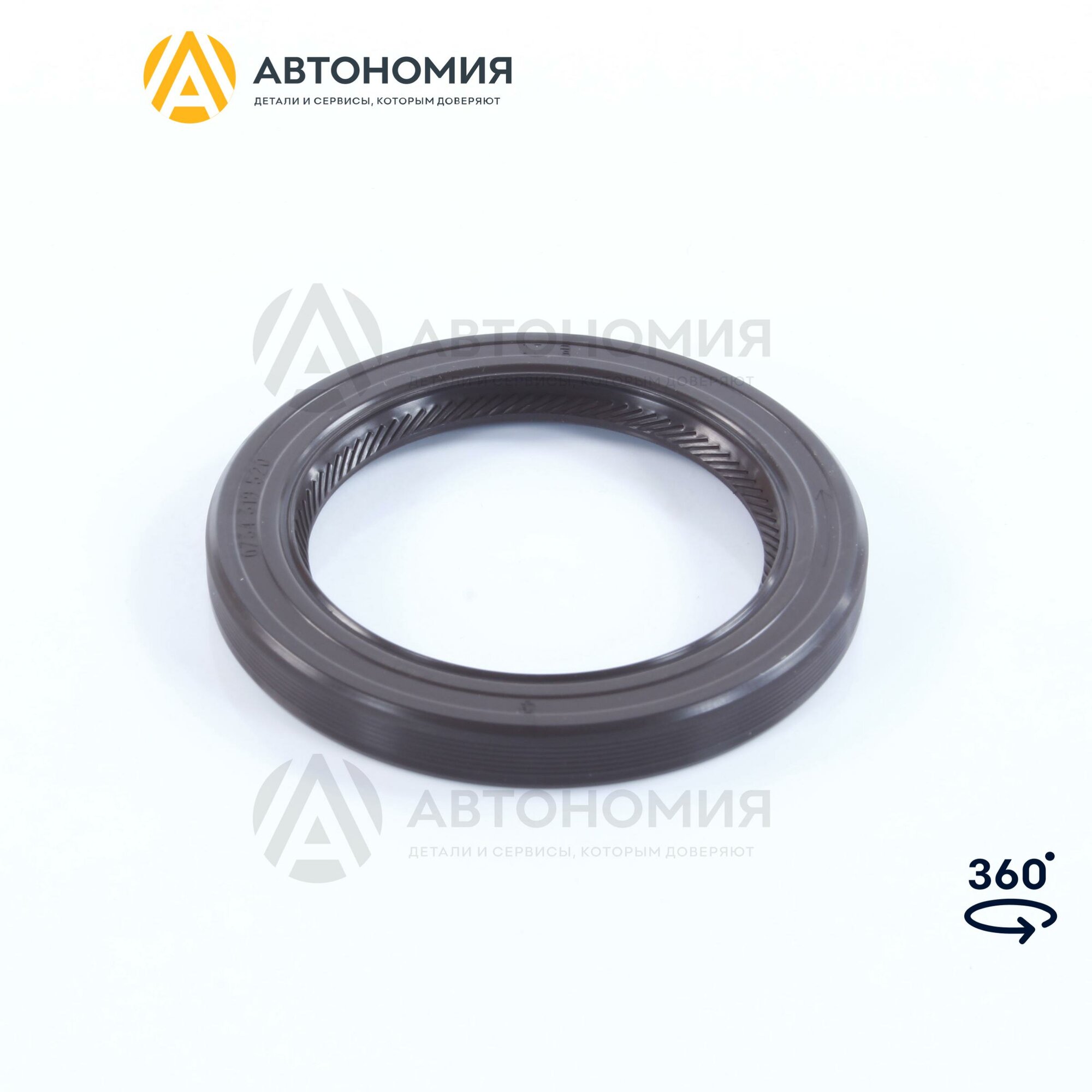 Сальник полуоси левой акпп Mercedes-Benz A 022 997 73 47
