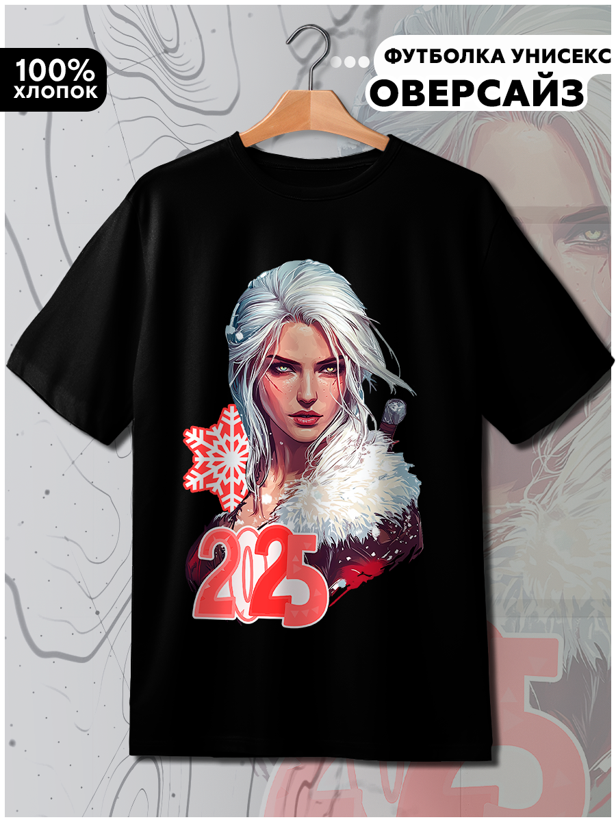 Футболка Hypnotica