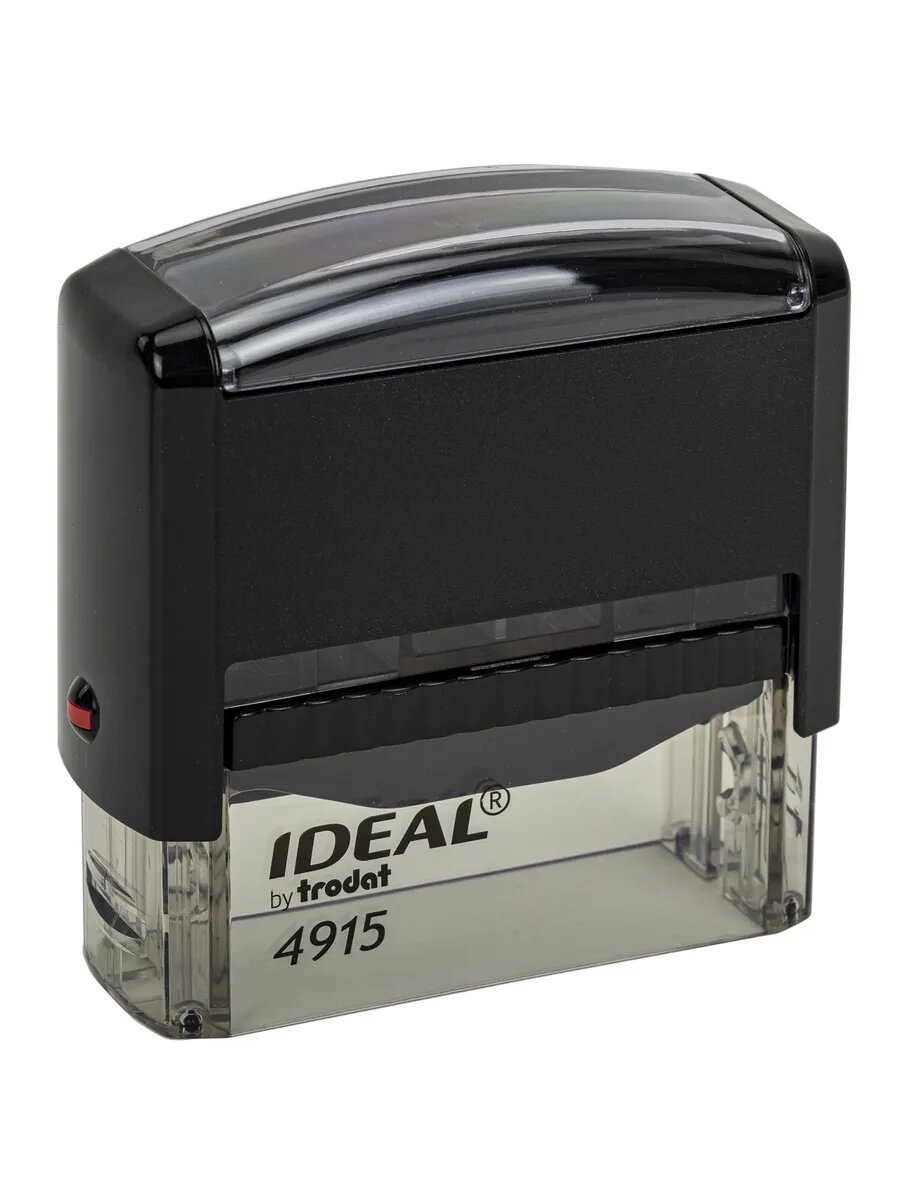 Оснастка для штампа, оттиск 70х25 мм, синий