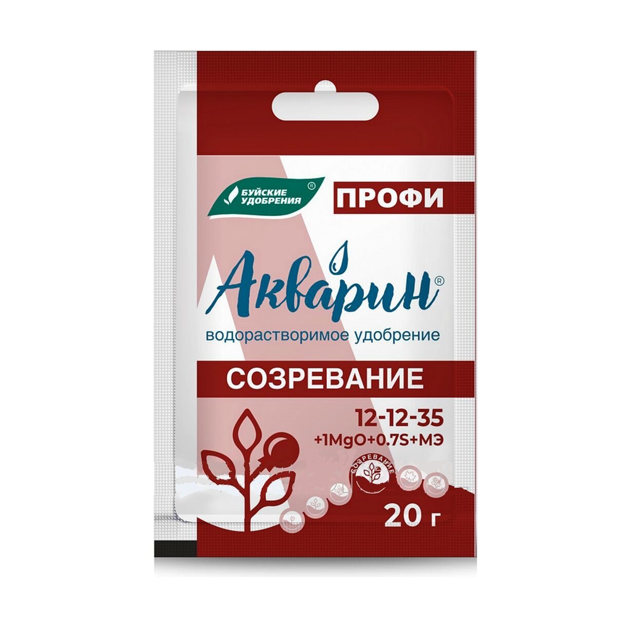 Водорастворимое комплексное минеральное удобрение Акварин Профи "созревание", 20 г