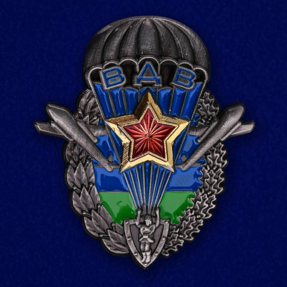Знак "Эмблема ВДВ" 729580