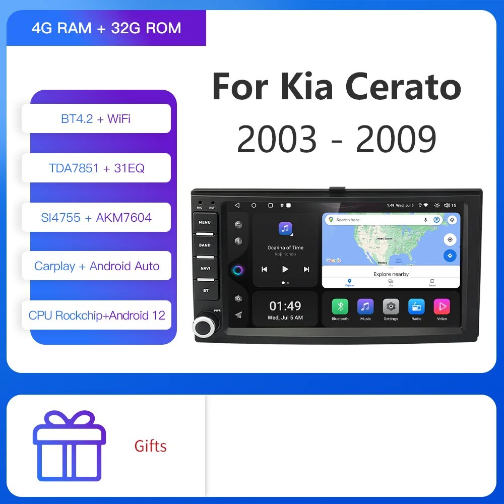 Мультимедийная магнитола Kapud для Kia, стерео-система на Android 12, с 7 "экраном, GPS, Навигатором, для Kia Cerato, Sportage, Forte, Spectra, Morning, CarPlay