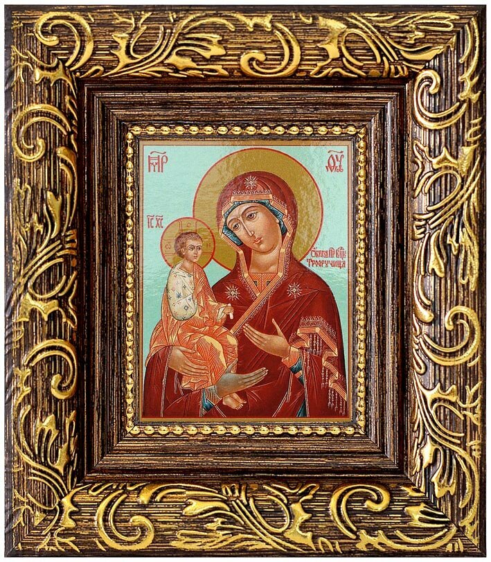 Икона Божией Матери "Троеручица", в широкой темной пластиковой рамке 10,5*12 см