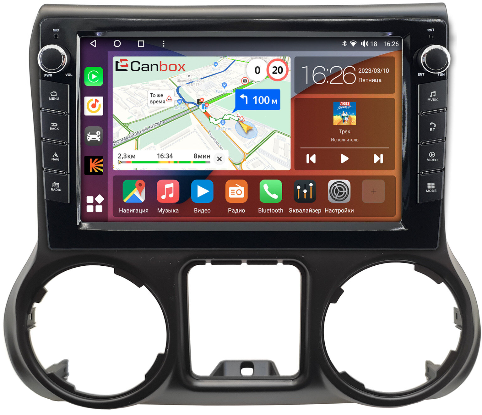 Штатная магнитола Canbox H-Line 7827-10-009 Jeep Wrangler 3 (JK) 2011-2014 Android 10 (4G-SIM, 4/64, DSP, QLed) С крутилками