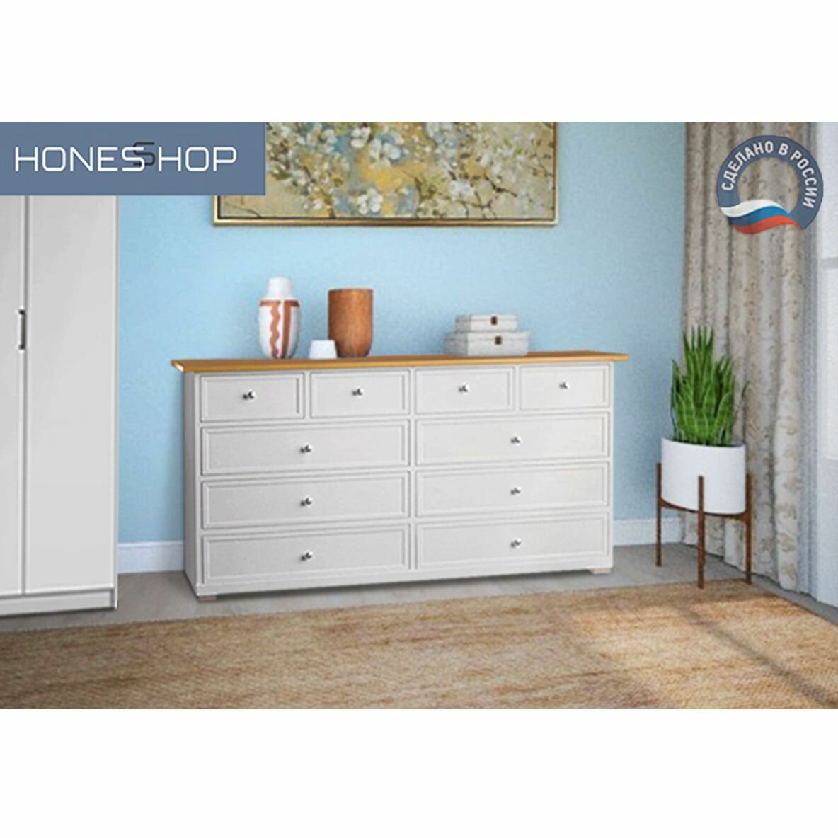 Комод Кайрос ЛДСП/МДФ белый-бук бавария, 110х40х140