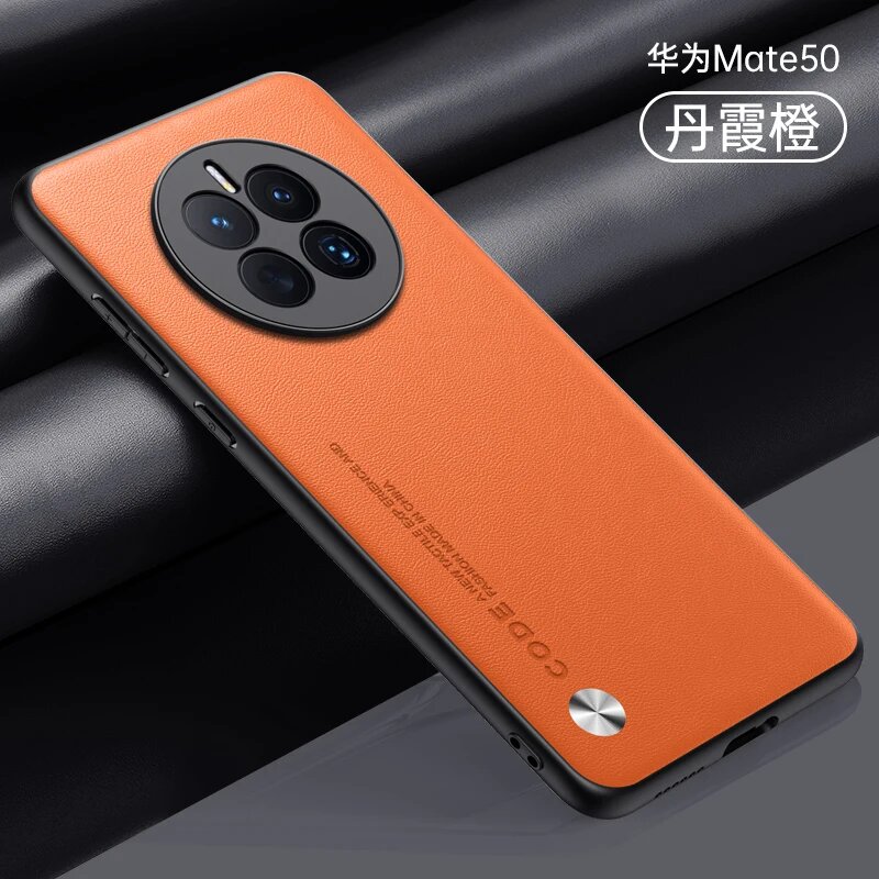 Противоударный защитный жесткий чехол премиум-класса из искусственной кожи Orange, For Mate 50 Pro