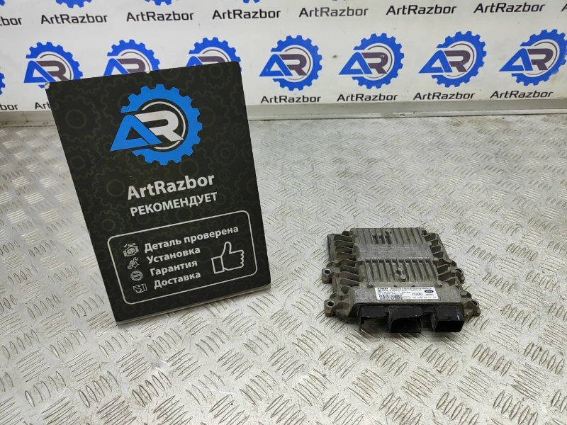 Б/У Блок управления двигателем Ford Fusion CBK / Форд Фьюжн CBK 1.4 F6JB 68 Л.С. дизель 2007