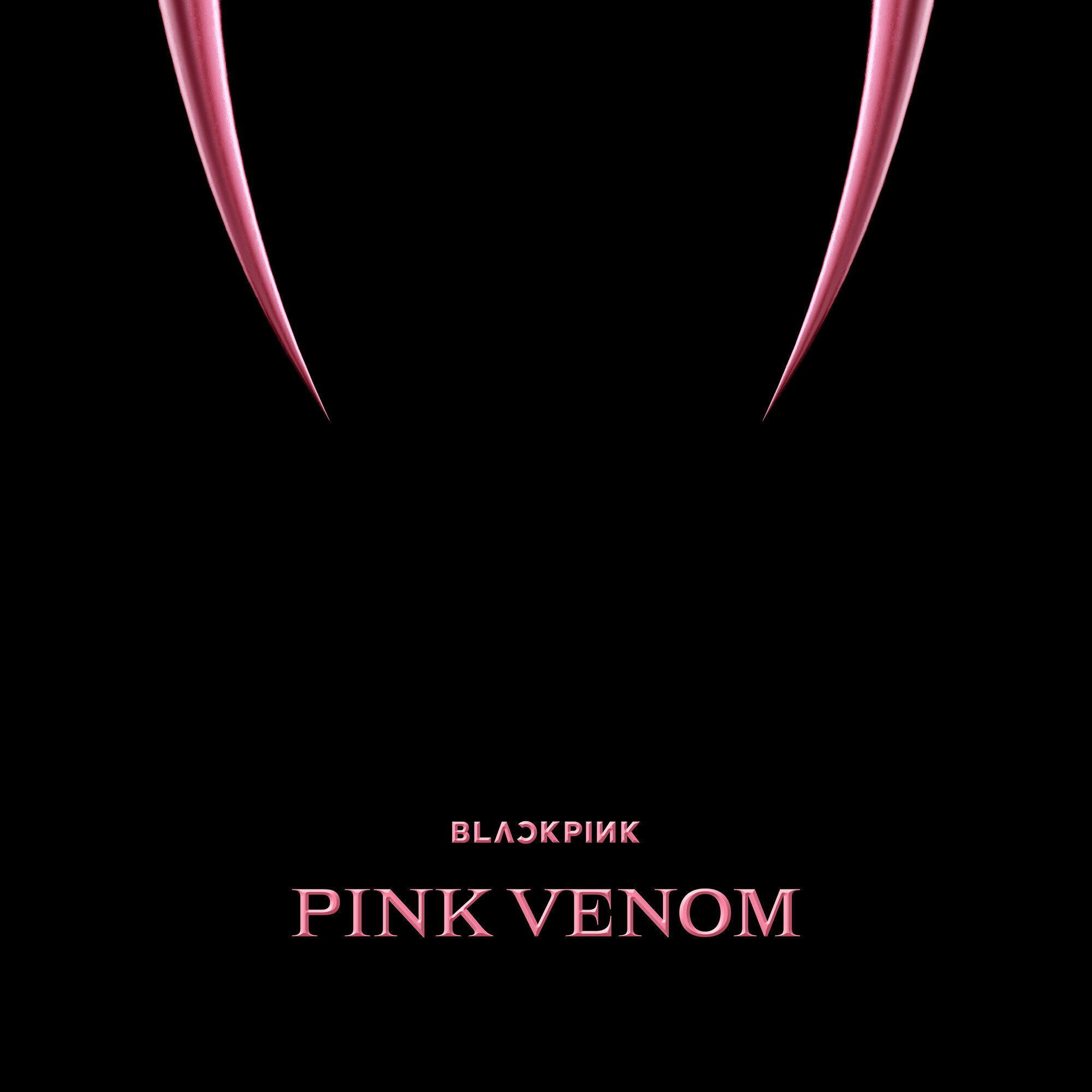 Виниловая Пластинка Blackpink - Born Pink, черный лед, (0602448480095)