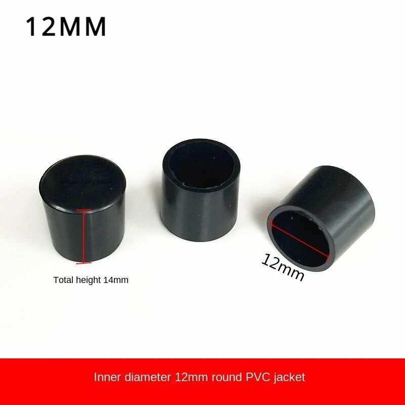 4/24 шт. круглые накладки на ножки стула, противоскользящие чехлы на ножки мебели из ПВХ, 8pcs, 12mm