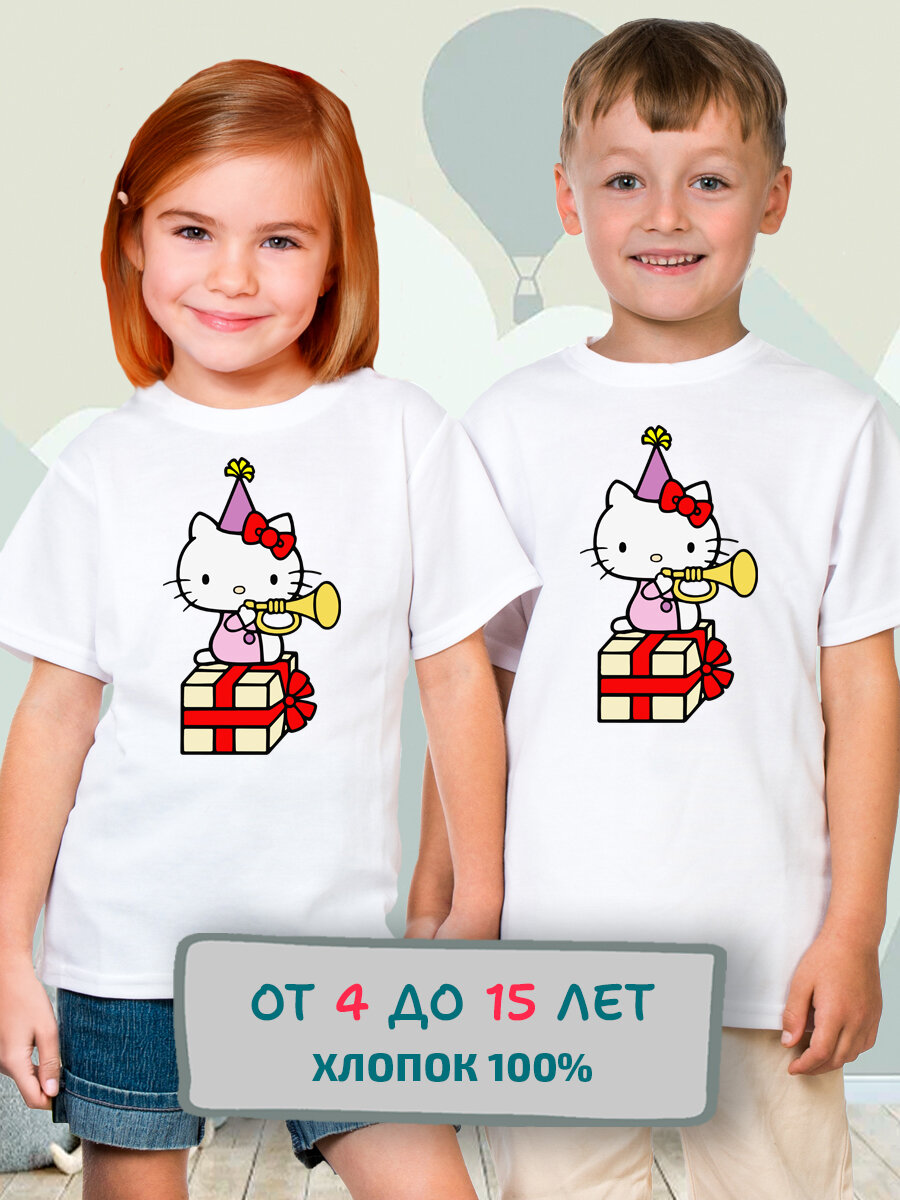 Футболка Хеллоу Китти Hello Kitty