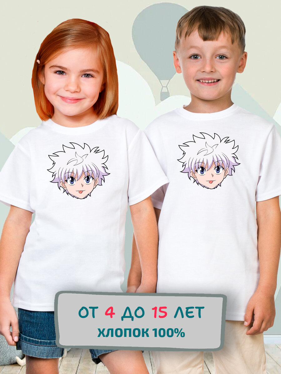 Футболка Киллуа Золдик Хантер х Хантер