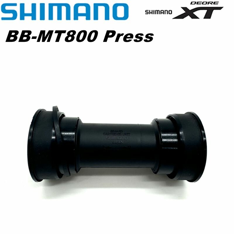 Каретка Shimano MT800-PA Press-fit MTB вал 24мм упаковка