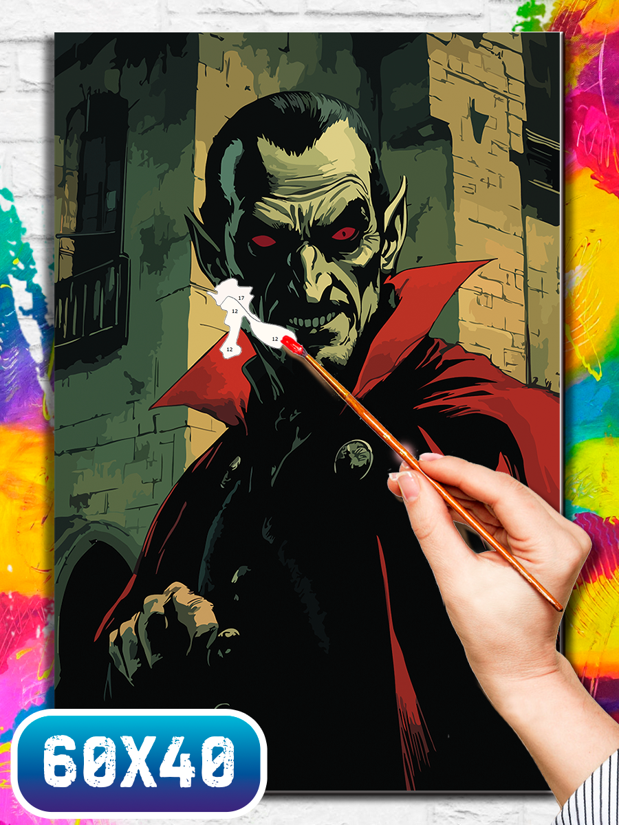 Картина по номерам на холсте лорд Граф Дракула (Культовый персонаж, Брэм Стокер, Вампиры) - 15305 60x40 В
