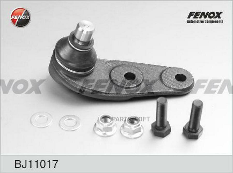 BJ11017 FENOX Опора шаровая AUDI 80 87-89 нижн. лев.(без ГУР 17mm)