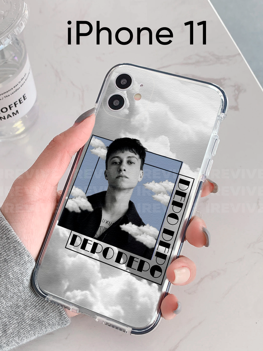 Чехол Boulevard Depo, бульвар депо на Iphone 11 с принтом