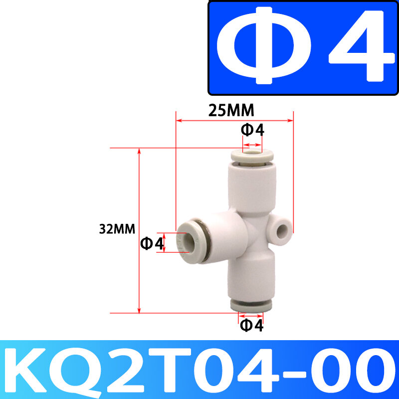 Диаметр интубации 4 мм трехходовое соединение в форме буквы T; быстроразъемное; пневматическое соединение; KQ2T04-00 (10 шт.)