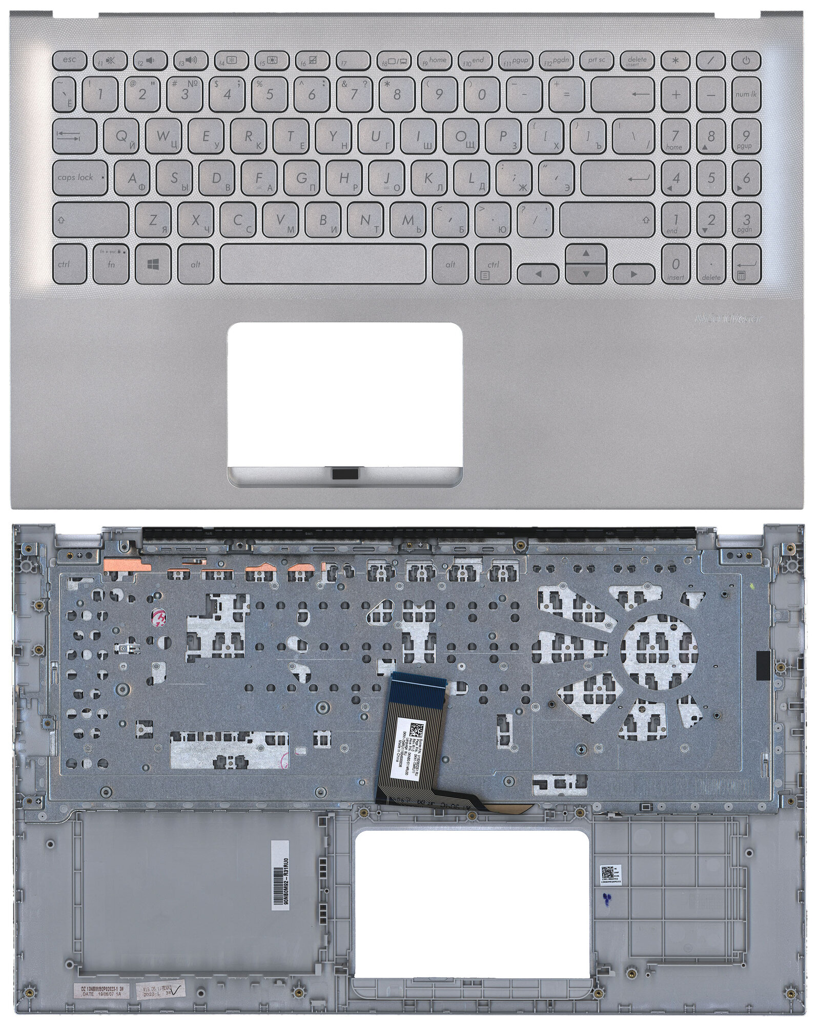 Топкейс для Asus X512FL серебристый 90NB0M92-R31RU0