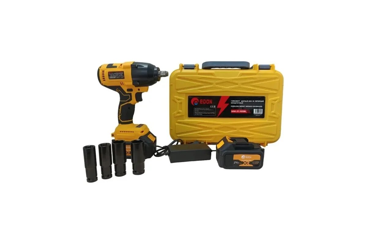 Гайковерт ударный Edon AAW-21/600BL аккумуляторный, бесщеточный
