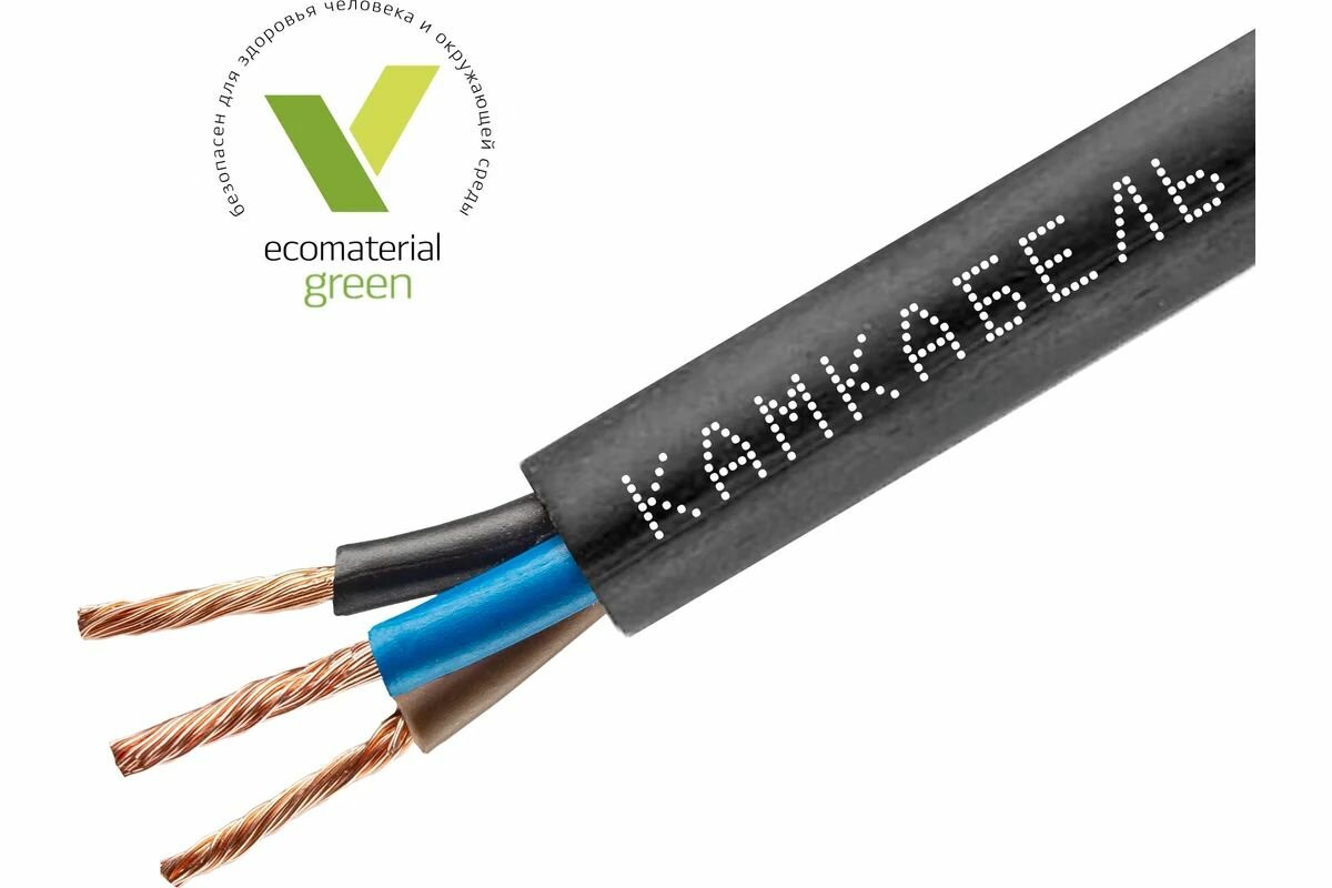 Провод ПВС Камкабель 3x0.75 мм черный 5 м ГОСТ 231Я430C0000Ъ600005М