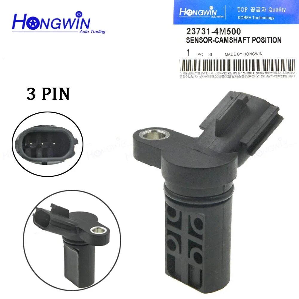 Датчик положения распределительного вала для NISSAN PRIMERA ALMERA ARMADA MARCH MICRA 23731-4M500