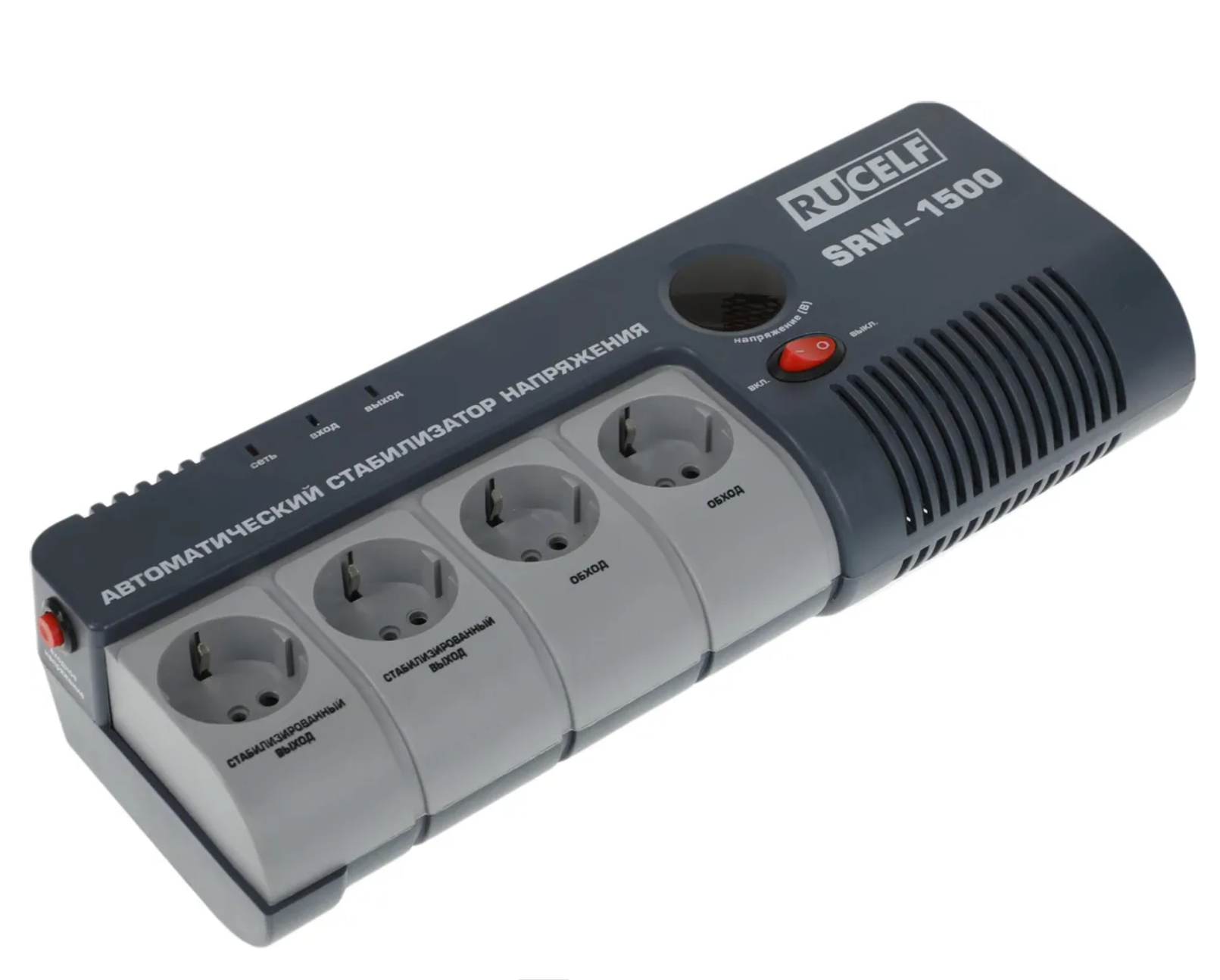 Стабилизатор напряжения Rucelf SRW-1500-D 1.5кВА однофазный белый